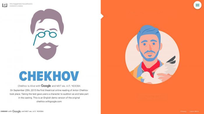 The Best Interactive Websites You Can Play Around With