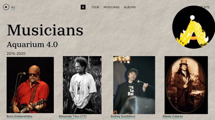 Top Notch Musician Websites That Look Amazing