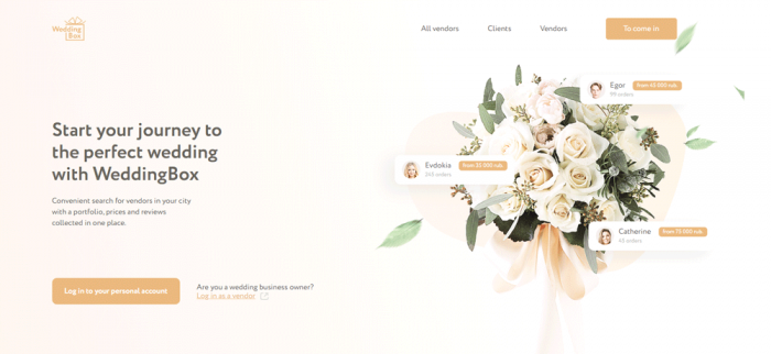 Stunning Event Planner Website Design Examples to Inspire
