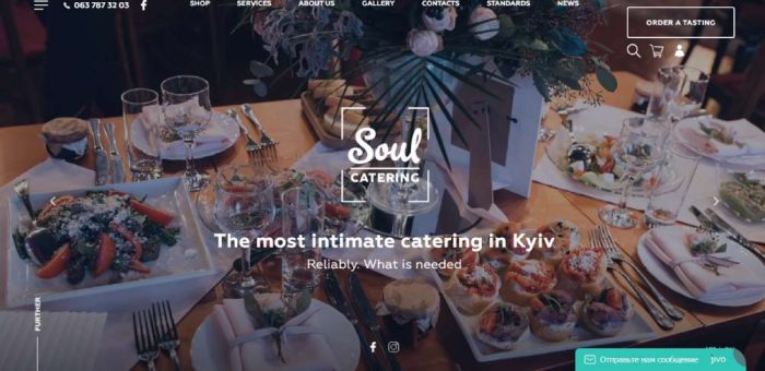 Catering Website Design Examples You Want To See